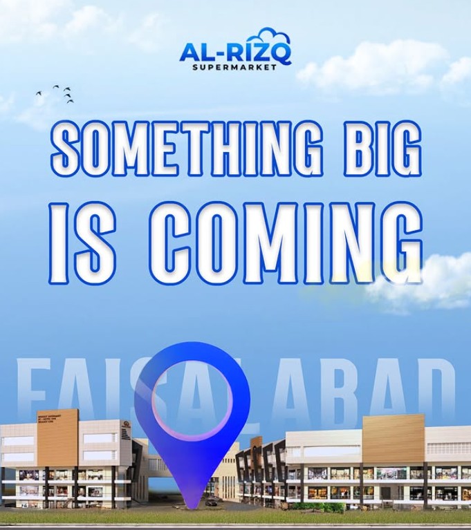 Al Rizq Supermarket – The Pearl Group